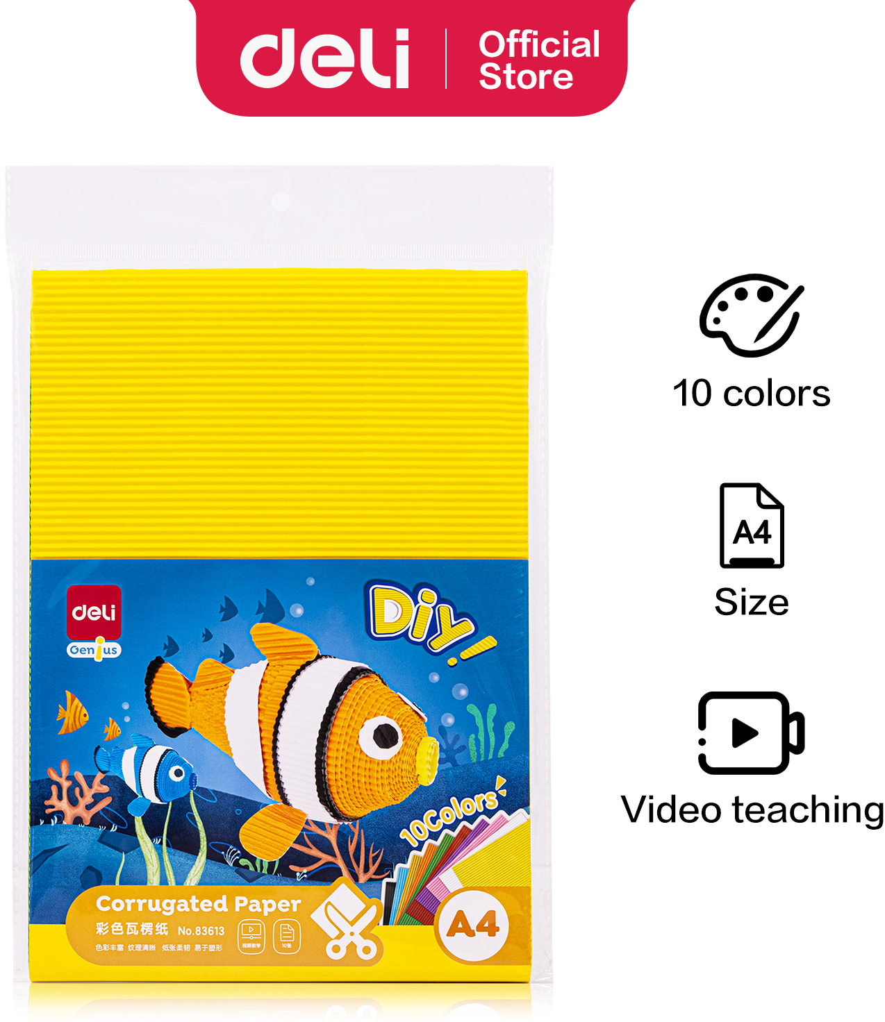 გოფრირებული მუყაო Deli A4 10 ფურცელი 10 ფერი · საკანცელარიო