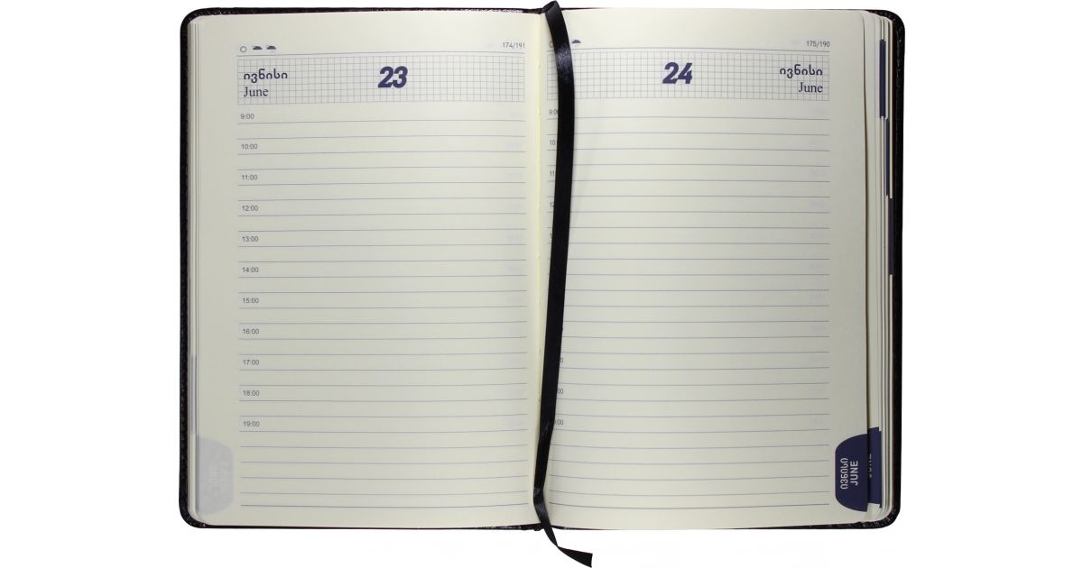 Diary Notebook, 2025 year, A5 size Helio 160 Sheets - Black · Stationery