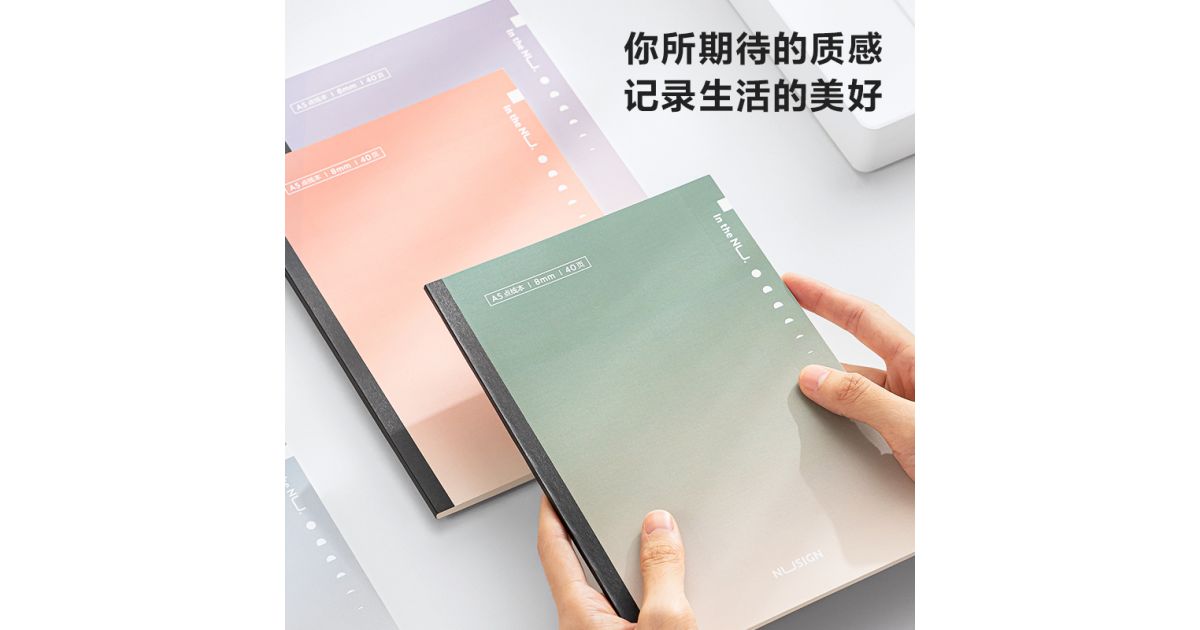 Notebook Deli A5 40 Sheets · Stationery