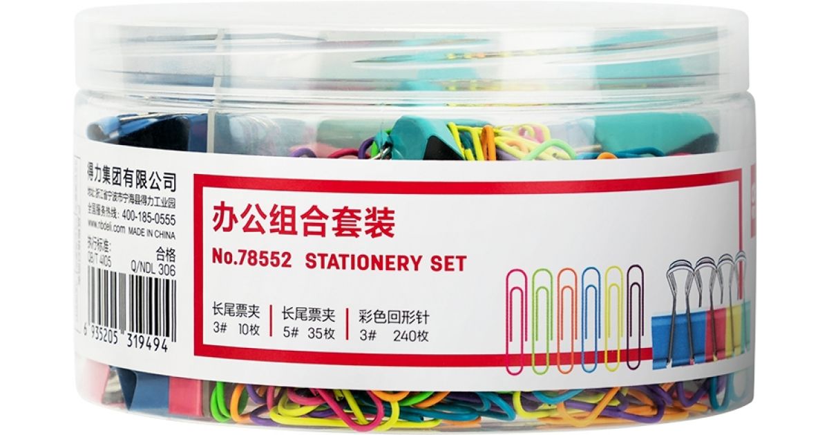 Office Set (Assorted) Deli · Stationery